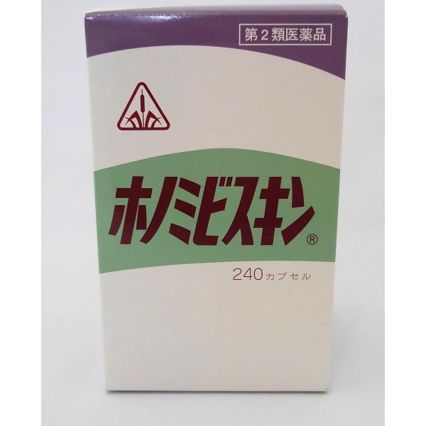 ※使用期限2028年8月　240カプセル(ポリビン入り)ホノミビスキンは、蓄膿症といった鼻づまりの症状や鼻炎を改善するために考え出された生薬製剤です。