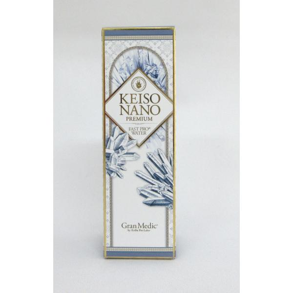 ケイソナノプレミアム　108ml※使用期限2029年10月内容量：108mL計量コップ、キャップ付き保存方法：高温多湿、直射日光を避け涼しいところで保存してください。”美のミネラル”として注目されているケイ素は、肌や髪だけでなく、あらゆる組...