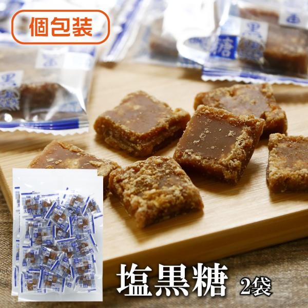【商品名】塩黒糖（個包装）【内容量】150g【賞味期限】出荷日より90日以上（詳細は商品に記載しております。賞味期限内にお召し上がりください）【原産国】日本【原材料】粗糖（沖縄県製造）、黒糖（沖縄県製造）、水飴、糖蜜（沖縄県製造）、食塩（沖...