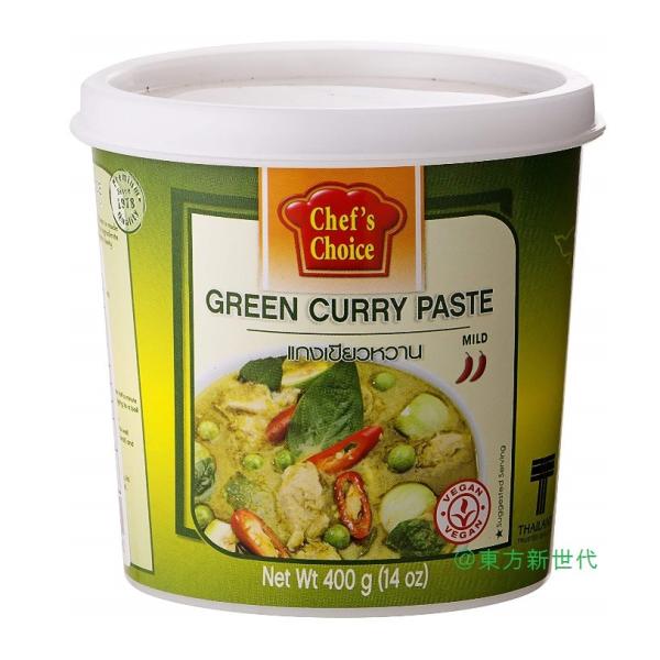 2022 GABAN ドライカレーの素 50g 10g×5本 yoshiyuki0804.sub.jp