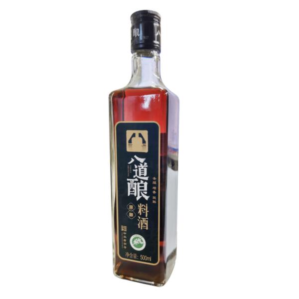 【新商品】横浜中華街　八道醸　原醸料理酒（花彫料理酒）500ｍｌ/瓶容器、原醸料理酒です♪　食塩：約１.0ｇ/L,　（一級）穀物醸造天然料理酒です♪