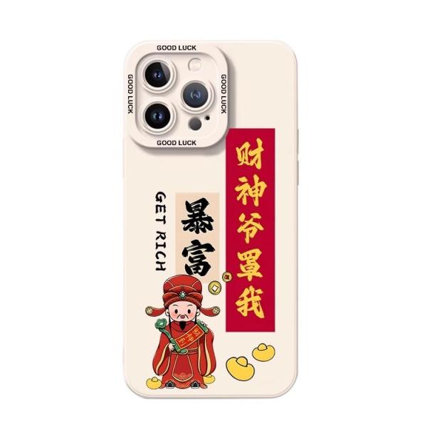 対応機種iPhone 15iPhone 15 ProiPhone 15 Pro MaxiPhone 15 PlusiPhone 14iPhone 14 ProiPhone 14 Pro MaxiPhone 14 PlusiPhone 13i...