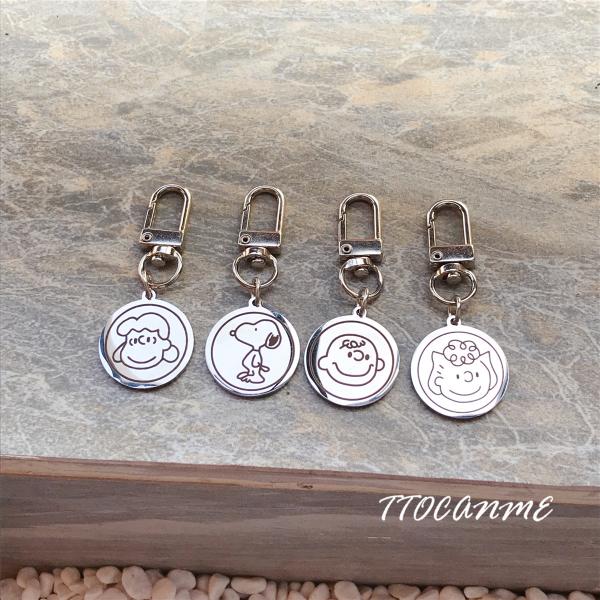 カラー：Lucy Snoopy Chali Sallyシンプルでかわいいキーホルダー。※商品のお色は撮影時の環境、ディスプレイの発色などにより実物と多少の違いが生じることがございます。予めご了承下さいませ。