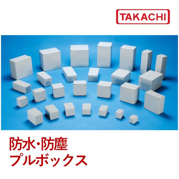 ●ポリウレタン製防水ガスケット（パッキン）付ビス止めタイプの小型ボックスです。●保護等級はＩＰ６５、使用可能な温度範囲は−１０℃〜＋６０℃です。●ＦＡ・制御/電設工事用（配線用プルボックス、端子中継ボックス、スイッチボックス等）など様々な分...