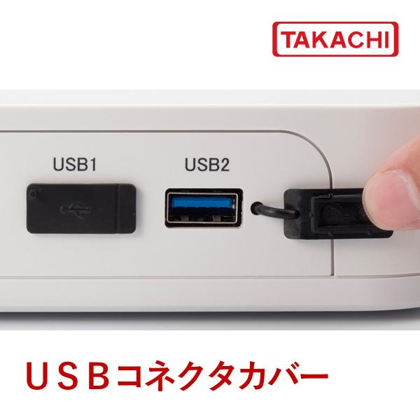 ■ 筐体に穴を開け取付けるUSBタイプA用カバーです。■ 差込ピンがヒンジ構造になっており、カバーを外した状態でも筐体から外れて紛失する事はありません。