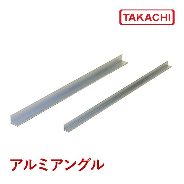 L型のアルミ棒材です。（L型の金具材の事をアングルと呼びます。）取付金具や、筐体コーナー部の機構材としてご利用下さい。■寸法 <br>・板圧（ｔ）　：２．０ｍｍ　・長辺（Ｂ）　５００ｍｍ　・短辺（Ａ）　：２０ｍｍ × ２０ｍｍ