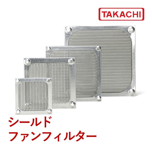 材質・外枠材質 : アルミ無処理  /  ステンレス  / メッシュ３０（メッシュ３０＝２５．４ｍｍに網目が３０あることです。）