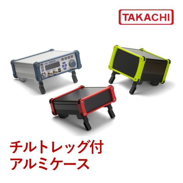 測定器に適したチルトレッグ付のアルミ押出材ケースです。コーナー部がシリコンゴム製ガード付で、デザインと耐衝撃性にも優れています。上下カバー2色・フレーム8色の組合わせにより、合計16タイプものカラフルな色仕様が選択可能です。測定器、コントロ...