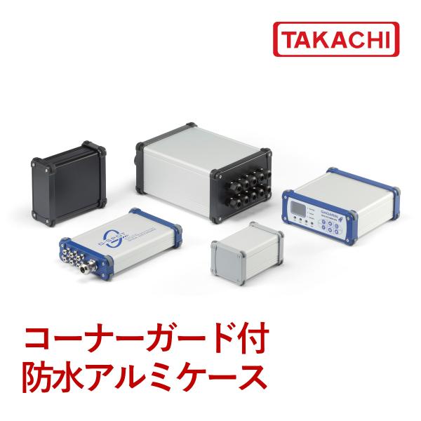 低価格型のアルミ押出材防水ケースです。防水保護等級はIP65です。 (内部に粉塵が浸入せず、12.5リットル/分であらゆる方向から3分以上の散水に耐える)上下カバーは分割していて、基板や機器の組込みがし易い構造です。測定器、コントローラー、...