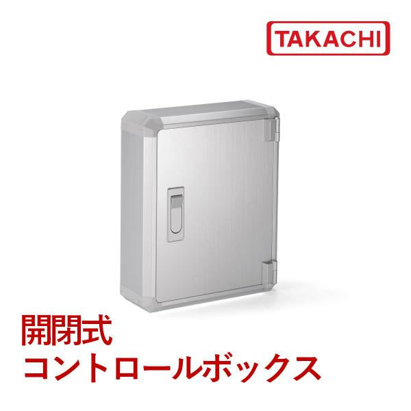 ■ 高さ8種類、幅6種類、奥行4種類の160サイズ、480機種のバンド取手付の汎用・組立式システムケースです。■ オールアルミ製で軽量なので、持ち運びする測定器・電源装置に最適です。■ 一体感のある樹脂製バンド取手付ケースです。 取手の耐荷...
