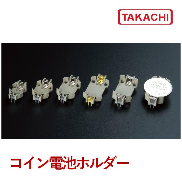 端子は基板取付ピン構造です。ホルダーがコンパクト設計なので基板の省スペース化が出来ます。耐熱温度が高いガラス入りLCP樹脂製です。【スペック・材質】使用温度範囲 : −40℃〜+100℃ホルダー本体材質：ガラス入りLCP（UL94V-0）端...