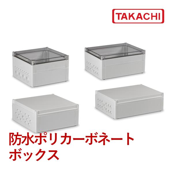 中〜大サイズの電気配線・通信器用中継ボックスです。Mネジサイズの配線用ノックアウト付きです。ドリルなどの工具を使わず、ノックアウト部にマイナスドライバー当ててハンマー叩くだけで、穴を開ける事が可能です。強度、耐熱性、難燃性に優れたポリカーボ...