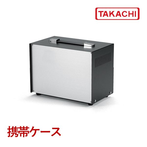 取手付の可搬型メタルケースです。持ち運びに便利な取手付で、携帯型の測定器・可搬型電源装置・トランス収納ケースなどに最適です。ラインナップ：3サイズ【材質/表面処理】カバー・シャーシ：鉄SPCC t1.0 / ブラック塗装パネル：アルミ板A1...