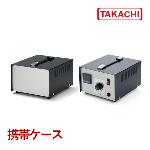 取手付の可搬型メタルケースです。持ち運びに便利な取手付で、携帯型の測定器・可搬型電源装置・トランス収納ケースなどに最適です。ラインナップ：4サイズ【材質/表面処理】カバー・シャーシ：鉄SPCC t1.0 / ブラック塗装パネル：アルミ板A1...