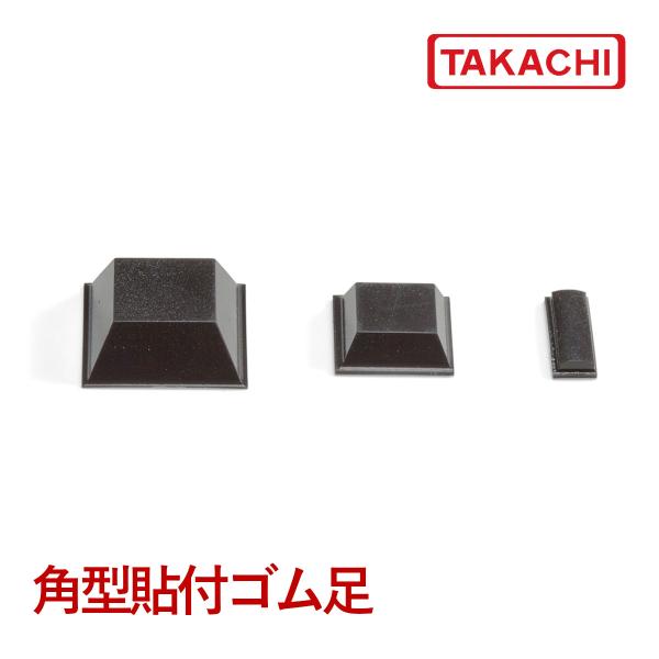 ■ ゴム系の感圧性接着剤を使用しており、接着強度が非常に強いゴム足です。■ 色移行しにくいポリウレタン製です。■ 販売単位は1袋=10個となっております。