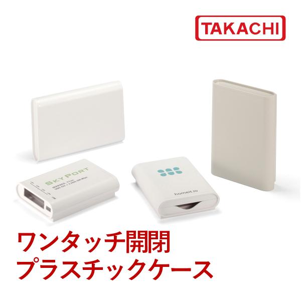 丸形デザインのプラスチックケースです。壁面取付タイプのケースとして、通信機器へのご利用に最適です。カバー・ボディーはスナップインのはめ込式で、容易に外す事が可能です。主な用途：通信機器、ネットワーク機器、無線機器、アクセスポイント、コントロ...