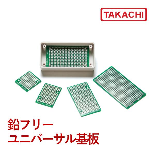 環境対策を考慮して鉛フリーはんだを使用したユニバーサル基板です。低価格な価格設定で、全25サイズから選択可能です。材質はガラスエポキシ(FR-4)t1.6を使用し両面スルーホール、2.54mmピッチのユニバーサル基板です。プラスチックケース...