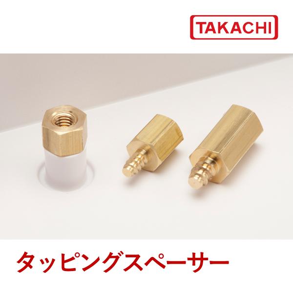 ■ ネジ部がタッピング形状で、プラスチックケースのボスにそのまま取付け可能なスペーサーです。■ M2.3、M2.6、M3用を揃えています。■４本入です。穴加工無しで、スペーサーが取付出来る便利アイテムです。ラインナップ : ネジサイズ M2...