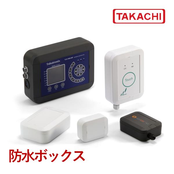 IP67の高防水型プラスチックボックスです。ホワイトグレー色(Gタイプ)は紫外線による変色、劣化のしにくい耐候性樹脂(ASA)製です。※耐候性(たいこうせい)とは、プラスチックや塗料等の高分子材料が、屋外で使用された場合に、変形、変色、劣化...