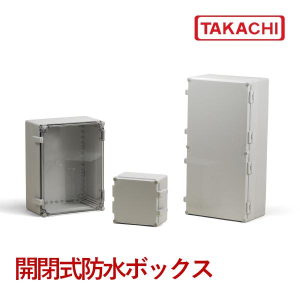 電気配線・通信器中継用の開閉式ボックスです。強度、耐熱性、難燃性に優れたポリカーボネート樹脂製です。※特に、ボディー部はグラスファイバー入りポリカーボネート(FRP樹脂)製で強度、耐熱性、難燃性に優れています。主な用途 : 太陽光発電接続箱...