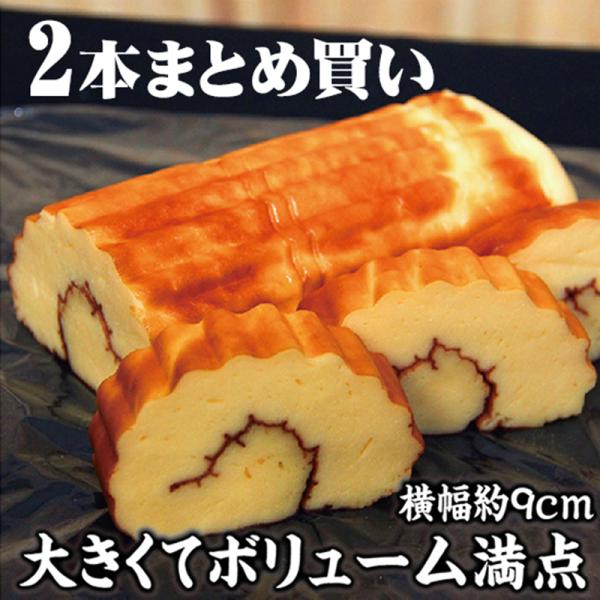 港町酒田の中心街に店を構える「蒲徳」は、創業大正四年の老舗蒲鉾専門店です。最上級のすり身を使い、真心こめて作りあげた老舗ならではのこだわりの味わいです。 ●内容：伊達巻600g×2本●賞味期限：製造年月日より約10日間