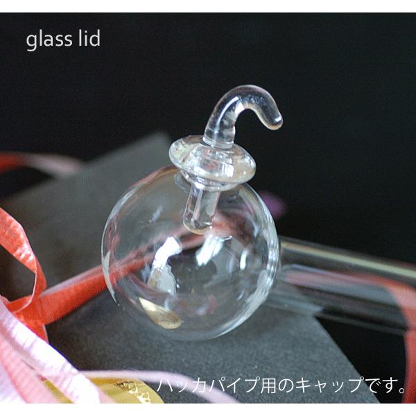 クラックパイプに装着するキャップ。使用法がクラックパイプ同様、球体の中にハーブやハッカをいれ、外側から間接的に炙ると言う方法。そこでクラックヘッドから紫煙が漏れないように蓋をする。その蓋がコレです。■スペック■サイズ：最大径約15ｍｍ棒状部...