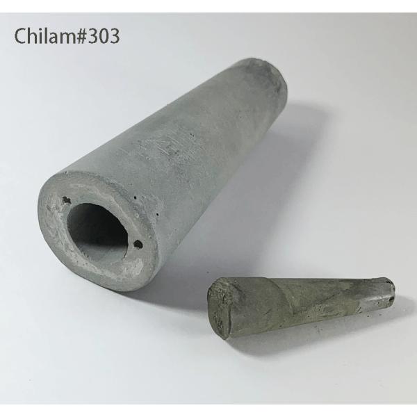 インドの修行僧サドゥーが実用しているサイズのチラムですお土産用の6インチ7インチの長いチラムではありませんが実際にインドの修行僧サドゥーが実用しているサイズのチラムです素材も現在多く販売されているクレイ（粘土）やテラコッタ、軽い砂岩ではなく...