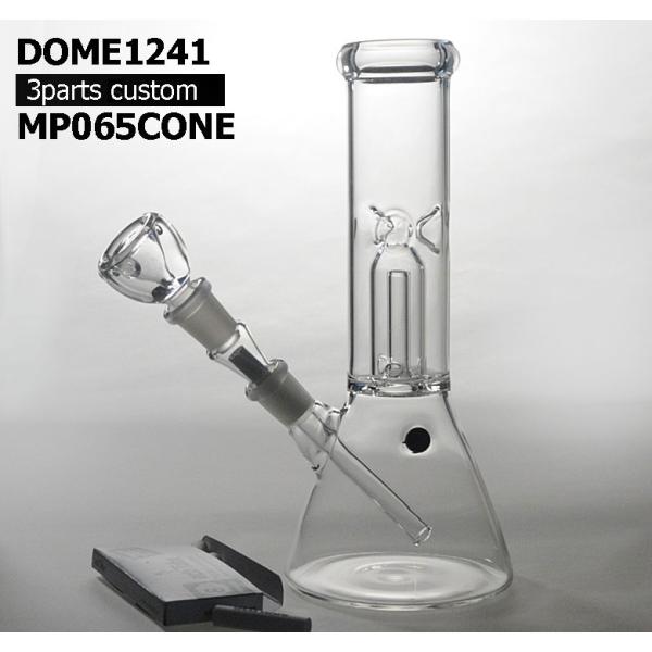 ■TUNE社製アクティーチューブが使える今流行のパーコレーターボングDOME124のカスタムモデル■特徴：■パーコレーターによる2重のろ過層チャンバーへ移動した紫煙は下層で水によるろ過を受け、さらにパーコレーターと呼ばれるパイプをとおり上層...