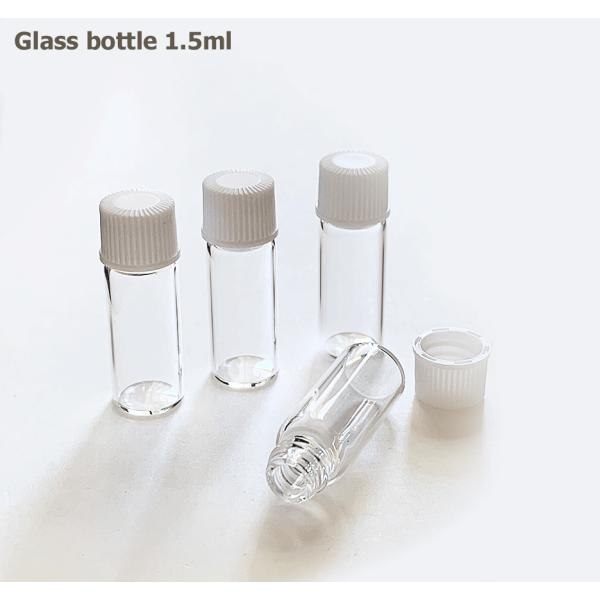 パイレックスのガラスボトル1.5mlは、コンパクトで便利な4個セットです。高品質なパイレックスガラス製で、耐久性と透明度に優れています。小さなサイズなので、様々な場所に簡単に収納でき、ハッカなどの小物を整理するのに最適です。持ち運びにも便利...