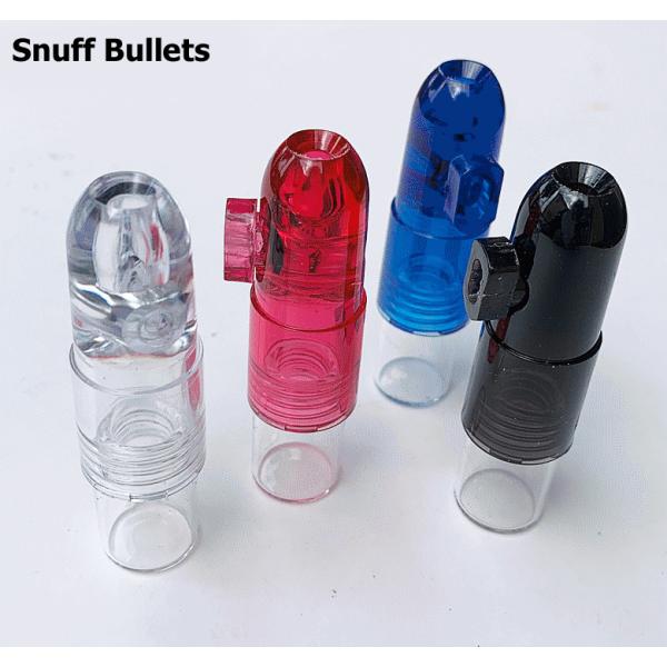 NEWスナッフバレット2本セットは、嗅ぎタバコを手軽に楽しむための便利なアイテムです。ボトル内に嗅ぎタバコを入れ、ヘッドのツマミを回すことで、一定量を鼻孔から吸引することができます。コンパクトなデザインで持ち運びにも便利です。使いやすさを追...