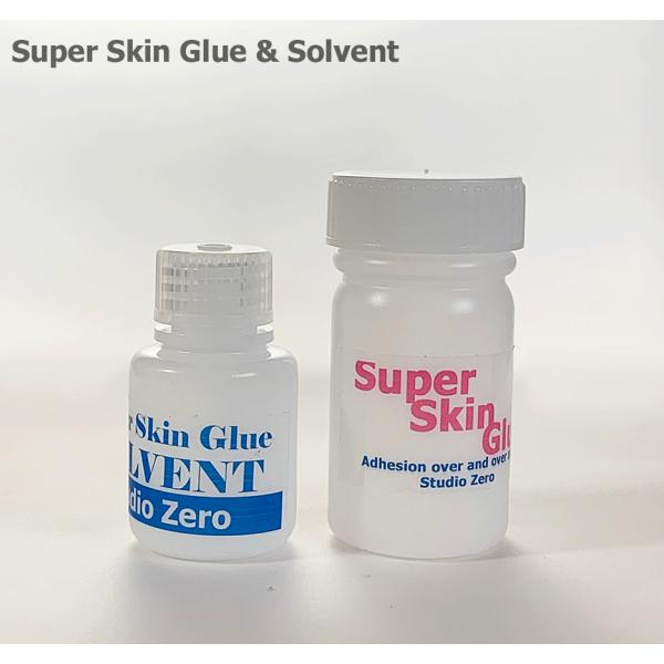 特殊メイク用の強力な肌用接着剤 [スーパースキングルー]■ご利用になる2日〜3日前にご注文くださいベストな状態でご利用いただけるよう出荷直前に調合し発送しておりますどれだけ強力か画像でご覧ください！■商品説明1.使い方は一般のグルー同様対象...