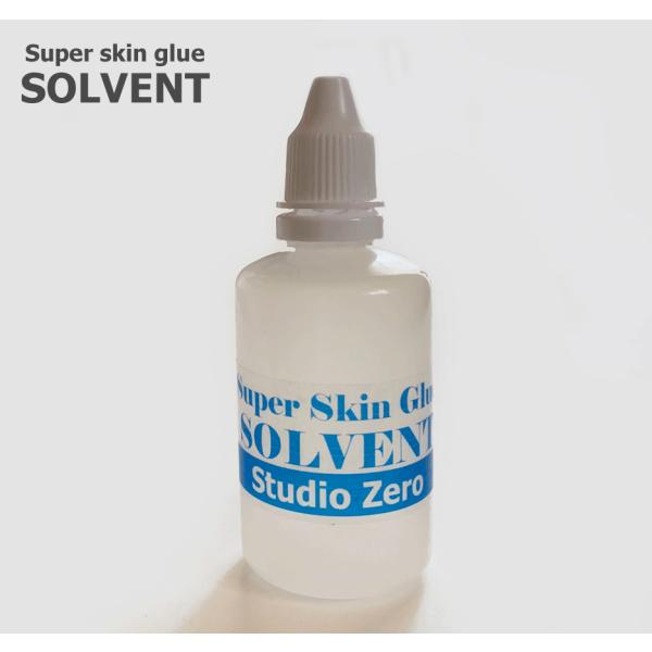 特殊メイク用の強力な肌用接着剤 [スーパースキングルー]の溶剤です■商品説明１．保管中に揮発し硬くなったスーパースキングルーに少量加え攪拌すると元の柔らかい状態に戻すことができます2.スーパースキングルーの接着力を弱体化させるときは通常のグ...