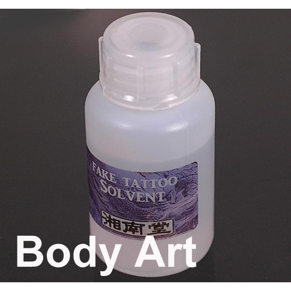 ■BODY ART TATTOO COLOR[油性]専用 [ＳＯＬＶＥＮＴ]　100ｍｌ ボカシやグラデーション、白抜きなどの表現を可能にする特殊な溶剤です。 ■BLACKやBLUE、PURPLE、REDなどのインクを薄めるさいに利用します...