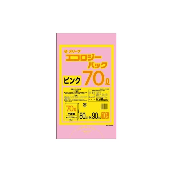 70Lゴミ袋 業務用 安い 【0.04mm厚 70L （透明）】800x900cm 10枚入りx30冊 :SL70-3CL:オリーブ本舗 - 通販 - Yahoo!ショッピング