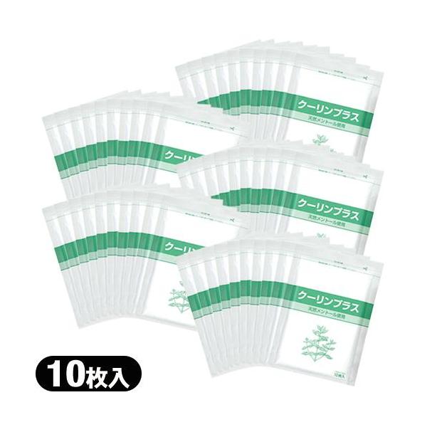 ● 天然メントール使用1袋10枚入り!医薬部外品!● 炭酸ガスを通すので皮膚呼吸を妨げず、かぶれ難いです。● 天然メントール(4.3%)使用の湿布です。● すぐれた粘着力により、テープを使わなくても剥がれません。● 微香性なので貼っている事...