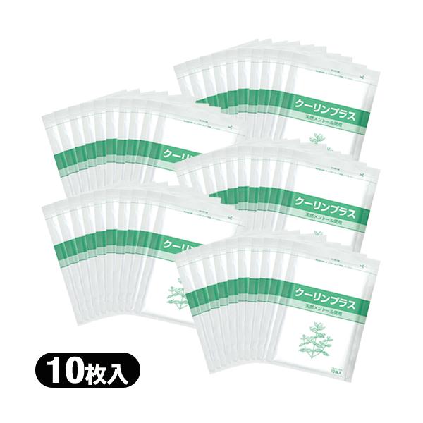 ● 天然メントール使用1袋10枚入り!医薬部外品!● 炭酸ガスを通すので皮膚呼吸を妨げず、かぶれ難いです。● 天然メントール(4.3%)使用の湿布です。● すぐれた粘着力により、テープを使わなくても剥がれません。● 微香性なので貼っている事...