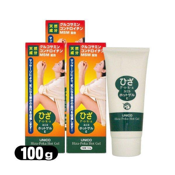 ● グルコサミンやコンドロイチン(保湿成分)等の働きで、皮膚にハリ・弾力を与えます。● ひじ、ひざの気になる部分にまんべんなく塗ってマッサージし、あったか成分が約2〜3時間(個人差あり)持続します。● グルコサミン・コンドロイチン・MSM配...