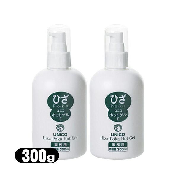 ● グルコサミンやコンドロイチン(保湿成分)等が、皮膚にハリ・弾力を与えます。● ひじ、ひざの気になる部分にまんべんなく塗ってマッサージし、あったか成分が約2〜3時間(個人差あり)持続します。● グルコサミン・コンドロイチン・MSM配合のホ...