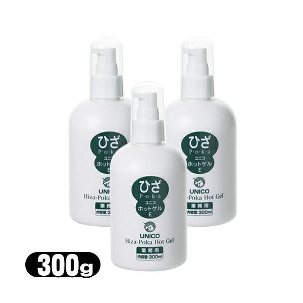 ● グルコサミンやコンドロイチン(保湿成分)等が、皮膚にハリ・弾力を与えます。● ひじ、ひざの気になる部分にまんべんなく塗ってマッサージし、あったか成分が約2〜3時間(個人差あり)持続します。● グルコサミン・コンドロイチン・MSM配合のホ...