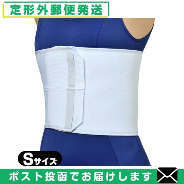 伸縮部の2分割構造で、ズレを防ぎフィット性を高めます。肌側には綿パイルを使用し、快適な装着感。着脱しやすいシンプルな形状で、しかも患部に確実に支持。長期装着にも支持力を低下させない発泡ポリエチレンの芯材。