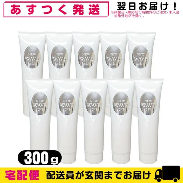 ● 保湿成分としてヒアルロン酸・コラーゲン・プラセンタエキスが配合されています。● 長時間水分をキープし通電効率を高め、肌に潤いを与えてくれます。使用後、肌に残ったジェルはふき取らず、そのまま肌に伸ばしてください。