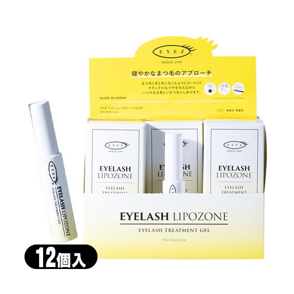 ケラチン配合により、まつげ1本1本をコーティングし弾力とハリを与えます。水溶性のため渇きが早く、マスカラのベースコートとしてもご使用いただけます。まつ毛カールの後のトリートメントに最適です。