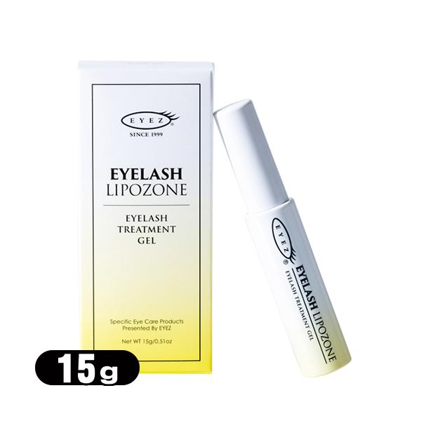 ケラチン配合により、まつげ1本1本をコーティングし弾力とハリを与えます。水溶性のため渇きが早く、マスカラのベースコートとしてもご使用いただけます。まつ毛カールの後のトリートメントに最適です。※ ご確認下さい!