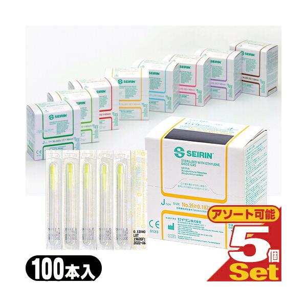 ● ステンレスの針体とプラスチック針柄を一体成形。バランスにすぐれた鍼灸針です。 ● 針管の角を丸くしたため、皮膚へのあたりが柔らかく、よりすべらかな使用感です。 ● カラーコードを鮮明化。針の太さの識別がさらに容易になります。