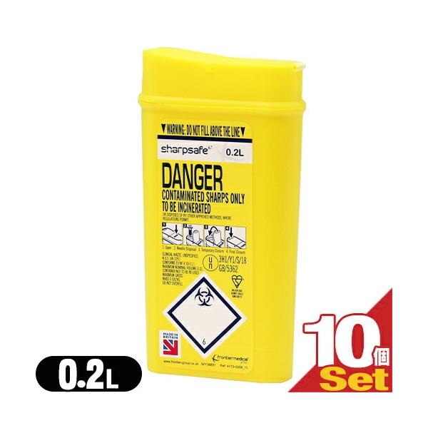 医療従事者を針刺し事故から守る注射針回収容器。容器の材質はポリプロピレンで焼却できます。 (有害物質は発生しません)在宅から手術室まで、場所・用途に応じて選べる6アイテム。【0.2L・0.6L】携帯できるサイズで、往診や訪問介護、在宅医療に...