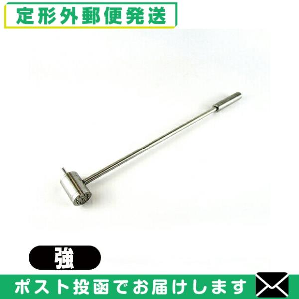 ● 中国梅花鍼の改良タイプ。● 強・弱刺激2種類。