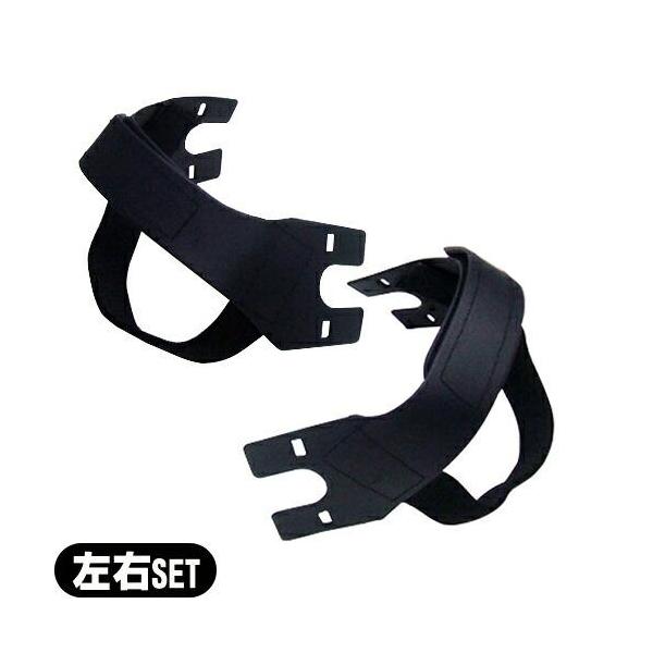 商品詳細商品名パーフェクトボディー(PerfectBody)シリーズ<br>電動サイクルマシン エスカルゴ(escargot)用スペアパーツフットベルト<br>(ペダルベルト・ペダルストラップ・消耗品・交換品)品番E...