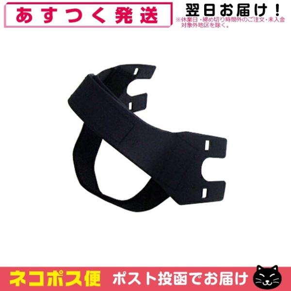 商品詳細商品名パーフェクトボディー(PerfectBody)シリーズ<br>電動サイクルマシン エスカルゴ(escargot)用スペアパーツフットベルト<br>(ペダルベルト・ペダルストラップ・消耗品・交換品)品番E...