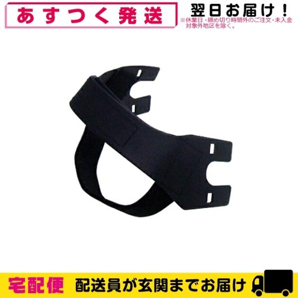 商品詳細商品名パーフェクトボディー(PerfectBody)シリーズ<br>電動サイクルマシン エスカルゴ(escargot)用スペアパーツフットベルト<br>(ペダルベルト・ペダルストラップ・消耗品・交換品)品番E...