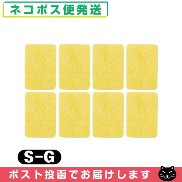 優れた吸水性と優しい肌触りの、植物性セルローススポンジを使用しています。